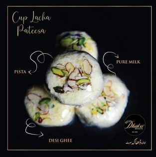 Send 1 KG CUP LACHA PATEESA - EMAAN DHAKKA SWEETS to Pakistan | Online ...