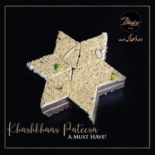 Send 1 KG KHASHKHAS PATEESA - EMAAN DHAKKA SWEETS to Pakistan | Online ...