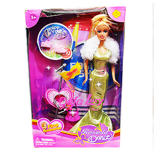Send BARBIE DOLL to Pakistan | Online Gifts delivery in Pakistan