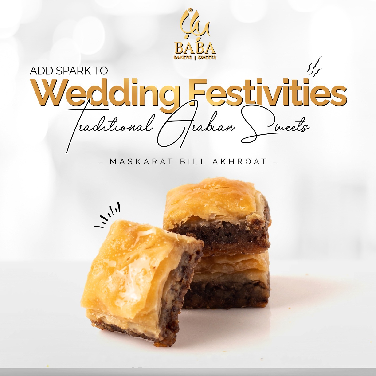 Send 1 KG MASKARAT BILL AKHROT BAKLAVA - BABA BAKERS & SWEETS to ...