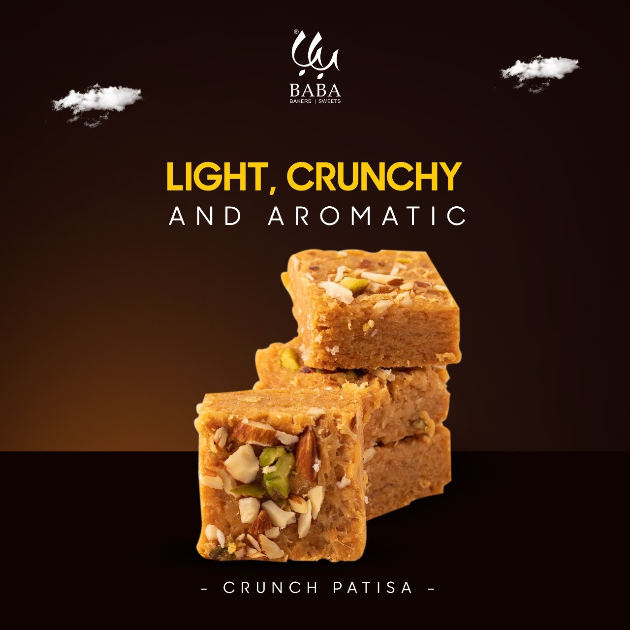 Send 1 KG CRUNCH PATISA - BABA BAKERS & SWEETS to Pakistan | Online ...