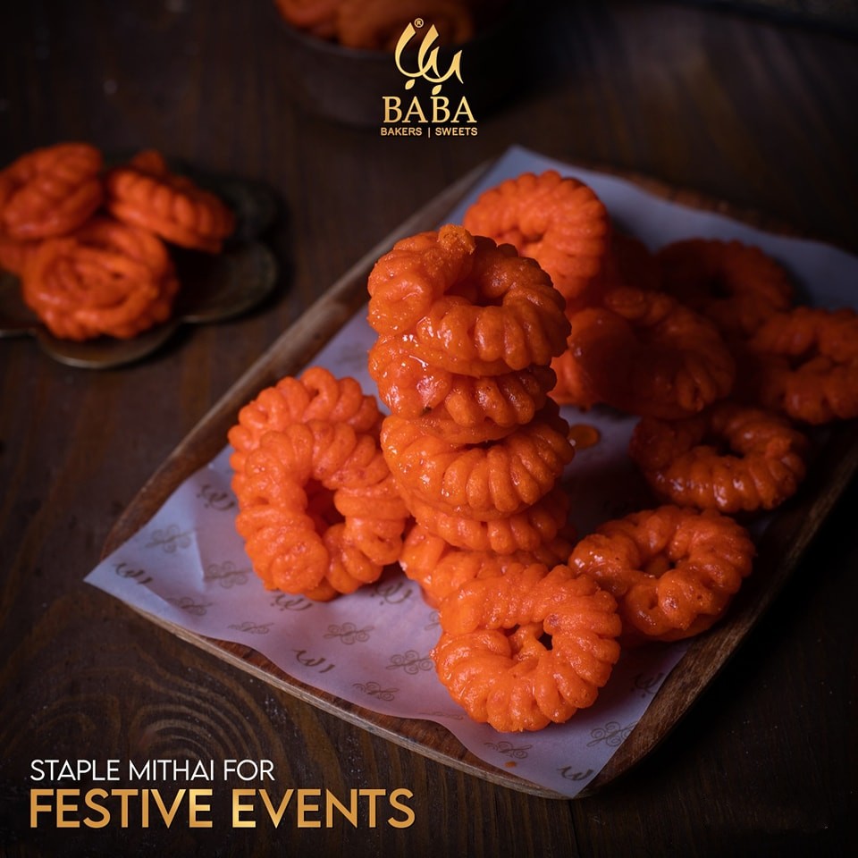 Send 1 KG AMRATI - BABA BAKERS & SWEETS to Pakistan | Online Gifts ...